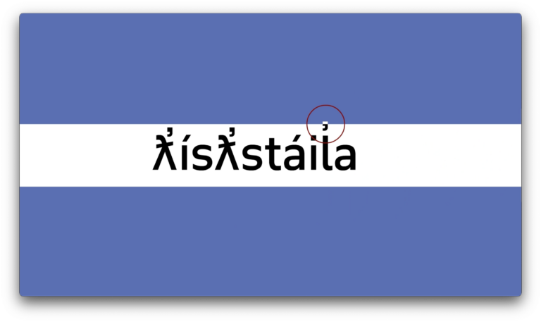 Haíɫzaqv Unicode 16.0 - Heiltsuk Revitalization